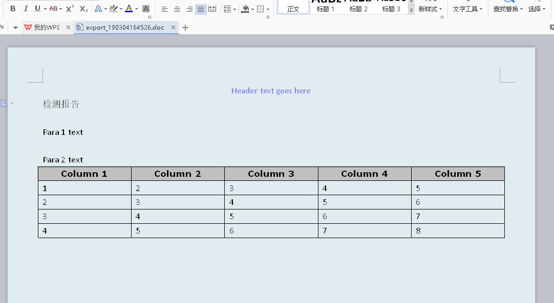 C# 生成Word文档_c#生成word文档-CSDN博客