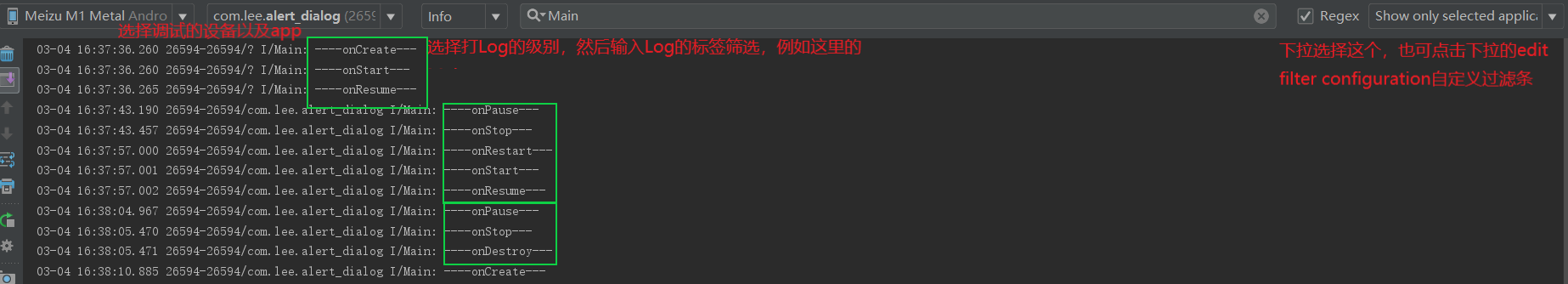 Android开发问题记录_miui exception occurred while executing 'put':-CSDN博客