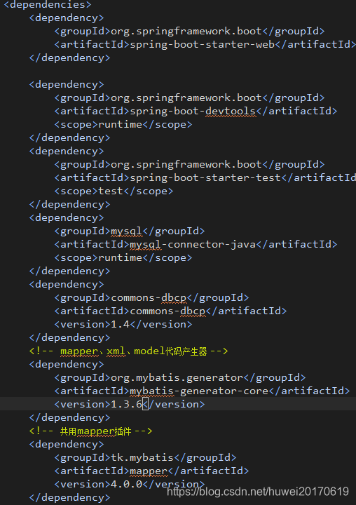 Springbootmybatisplus通用mapper的综合使用通用mapper可以和mybatis Plus一起用吗 Csdn博客