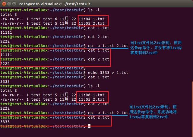 使用linux命令行挂载u盘和拷贝文件linux 挂在 U盘 Csdn博客 
