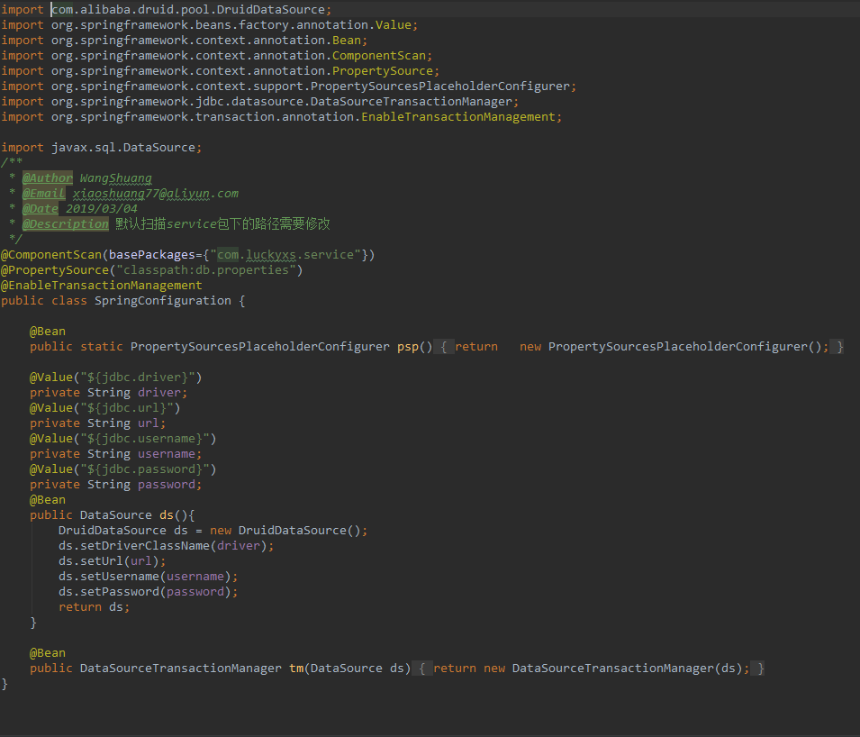手把手快速搭建ssm+maven纯注解开发项目_简单ssm+maven-CSDN博客