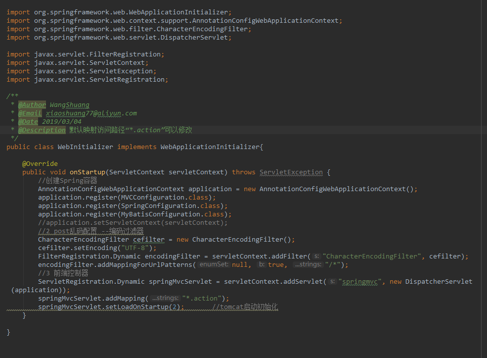 手把手快速搭建ssm+maven纯注解开发项目_简单ssm+maven-CSDN博客
