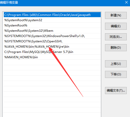 JDK1.8、IDEA2018版、MAVEN、GIT的下载与安装（Git官网下载慢，内含百度云链接）_idea如何下载jdk1.8版本-CSDN博客