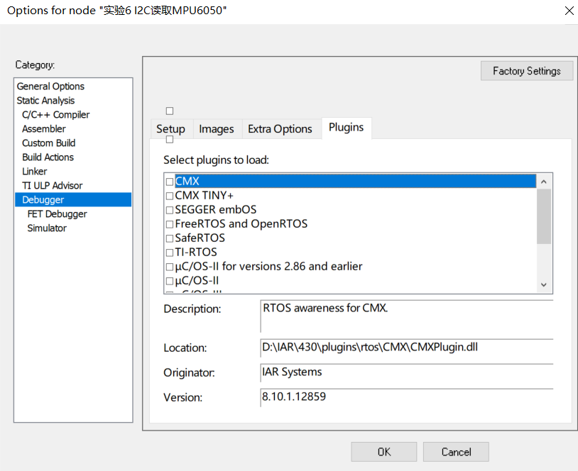 IAR FOR 430出现Failed to re-intialize一种可能的解决方案_430单片机 failed to be re-initialize-CSDN博客