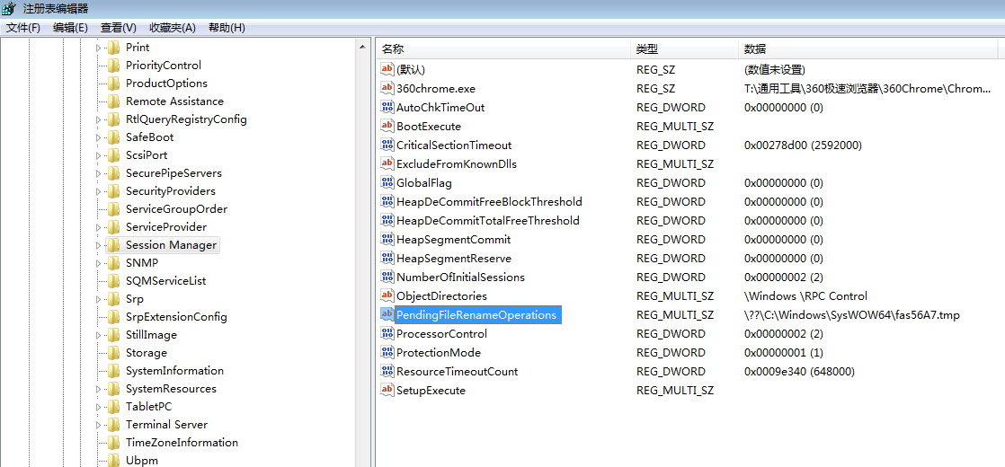 Sql Server 2008 精简版(Express)和管理工具的安装以及必须重新启动计算机才能安装 SQLServer的问题和第一次使用 ...