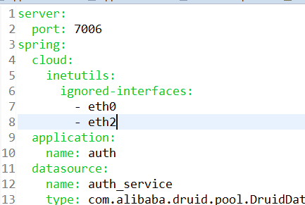 34、SpringCloud多网卡配置_spring.cloud.inetutils-CSDN博客