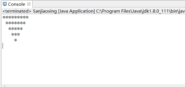 Java倒金字塔java倒金字塔123 Csdn博客 