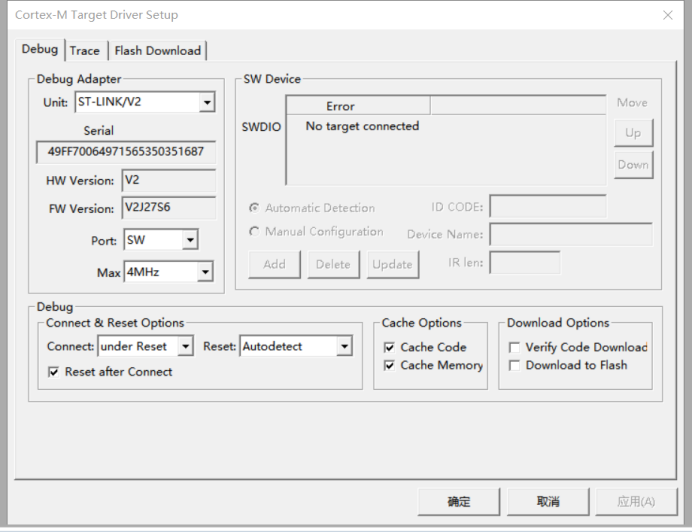 仿真器连接出现NO TARGET CONNECTED解决方法及cube配置方法_no target connected怎么办swd-CSDN博客