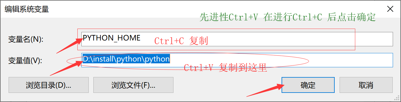 Windows 安装 Python3 7 Windows 安装 Python3 7 17 Csdn博客