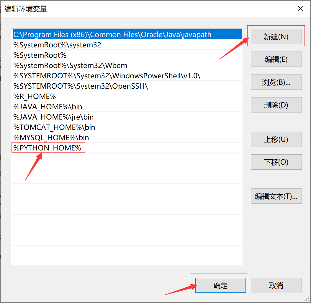 Windows 安装 Python3 7 Windows 安装 Python3 7 17 Csdn博客