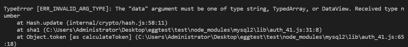 The "data" argument must be one of type string, TypedArray, or DataView. Received type number ...