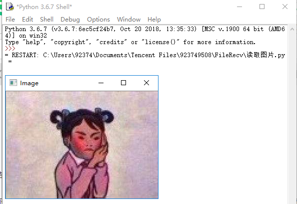 Python2.7+OpenCV的安装配置以及部分图像基础处理_python2.7 opencv-CSDN博客
