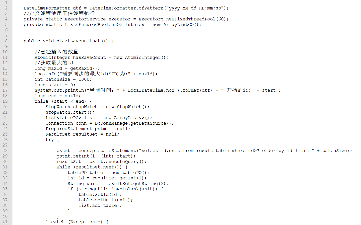 Java 通过多线程异步方式来批量插入数据java 多条insert插入数据库实现异步线程池 Csdn博客
