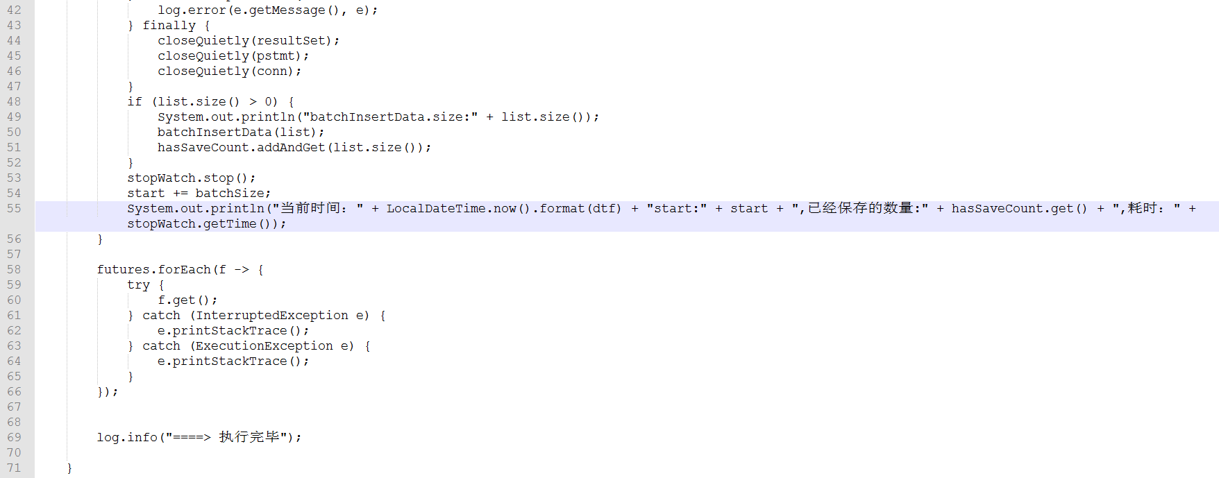 Java 通过多线程异步方式来批量插入数据java 多条insert插入数据库实现异步线程池 Csdn博客