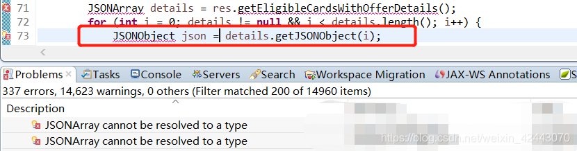 Eclipse出现 Xxxx Cannot Be Resolved To A Type 的解决办法 Csdn博客