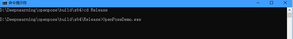 openpose1.40运行，以json保存_prototxt file not found: ..\..\..\models\pose/body-CSDN博客