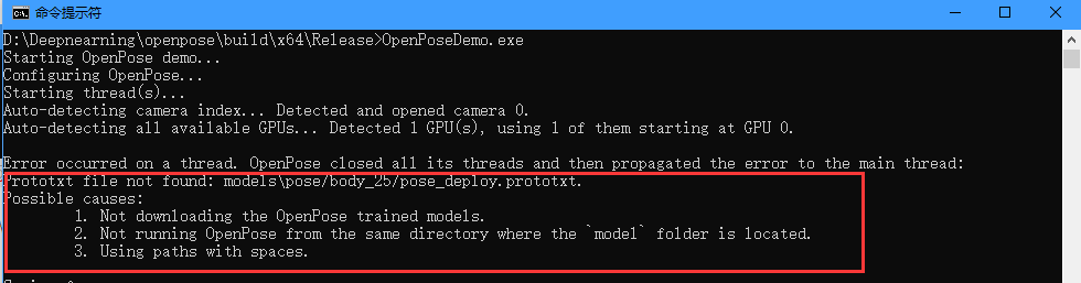 openpose1.40运行，以json保存_prototxt file not found: ..\..\..\models\pose/body-CSDN博客