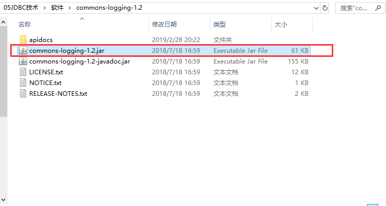 异常：java.lang.ClassNotFoundException_java.lang.classnotfoundexception ...