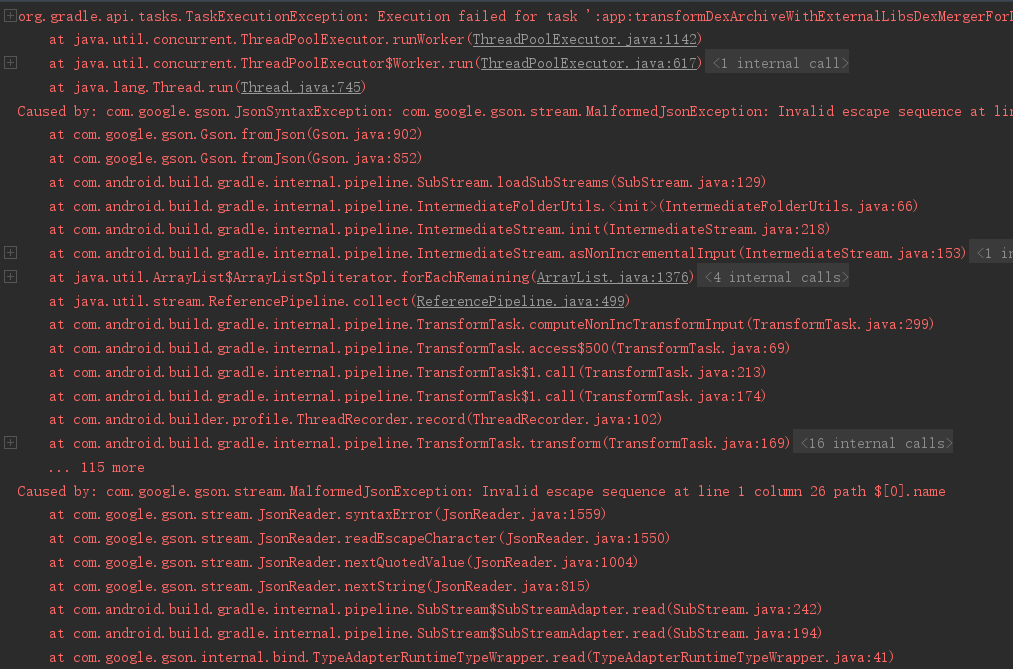 AS更新到3.3.1新建工程报 com.google.gson.stream.MalformedJsonException: Invalid escape sequence at line ...