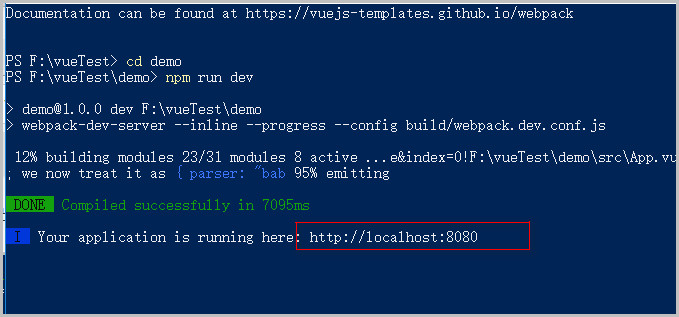 Vueelement Ui脚手架搭建vue加elmentui脚手架 Csdn博客 