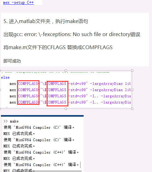 如何在Matlab2018a中配置MinGW-w64 C/C++ 编译器_mingw5.3-w64 编译器 matlab2018-CSDN博客
