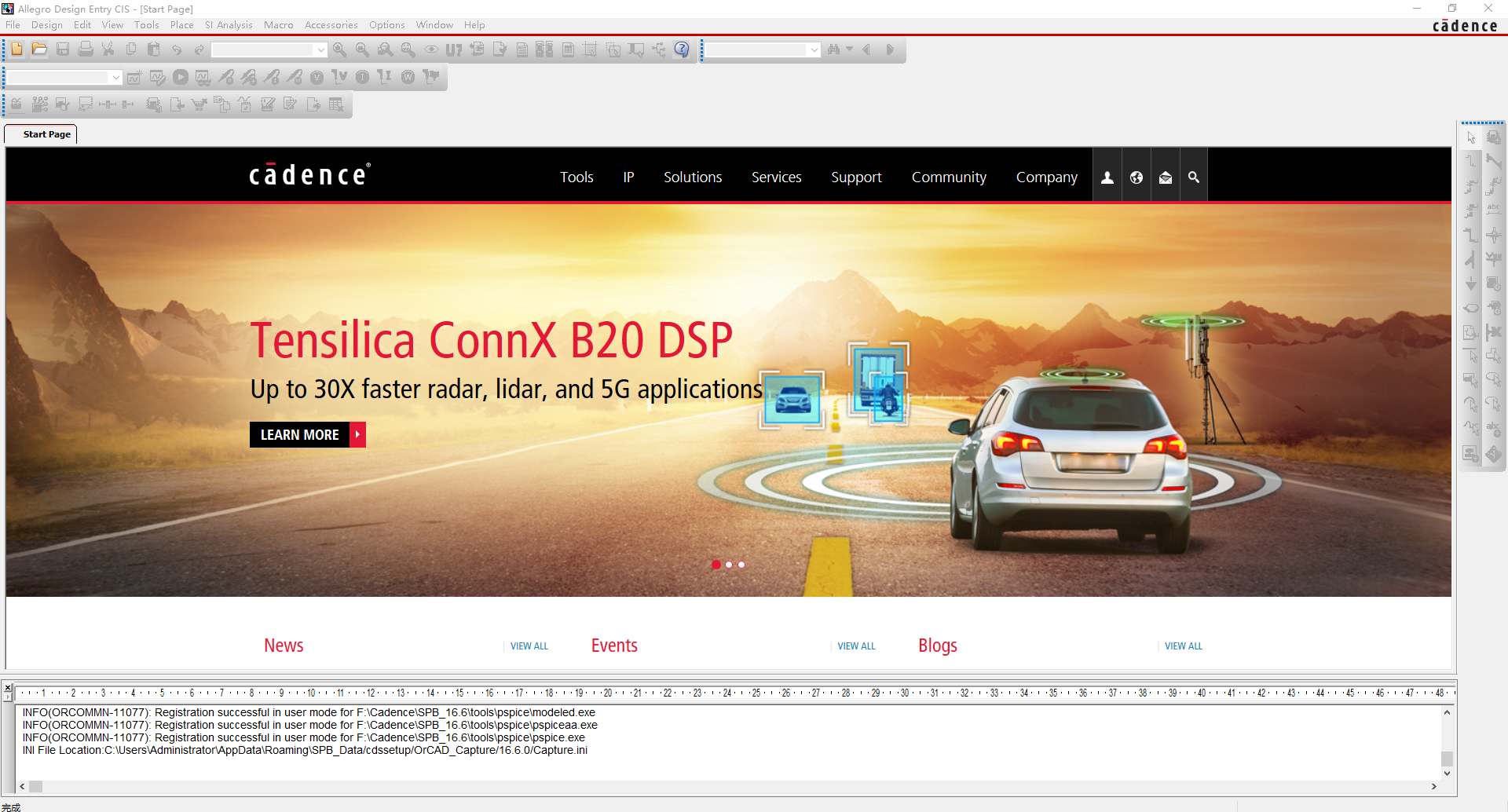 Cadence每日一学_01| Cadence、Allegro、OrCAD都是什么东东？_orcad和cadence区别-CSDN博客