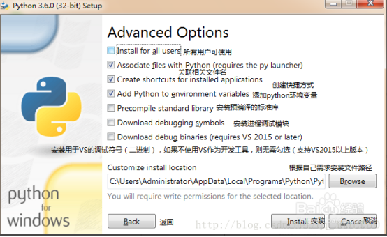 安装python 3.7 以及pycharm_pycharm3.7-CSDN博客