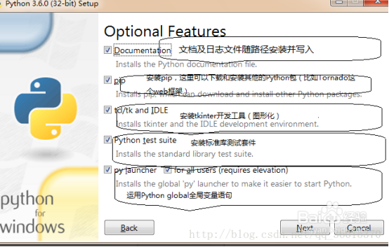安装python 3.7 以及pycharm_pycharm3.7-CSDN博客