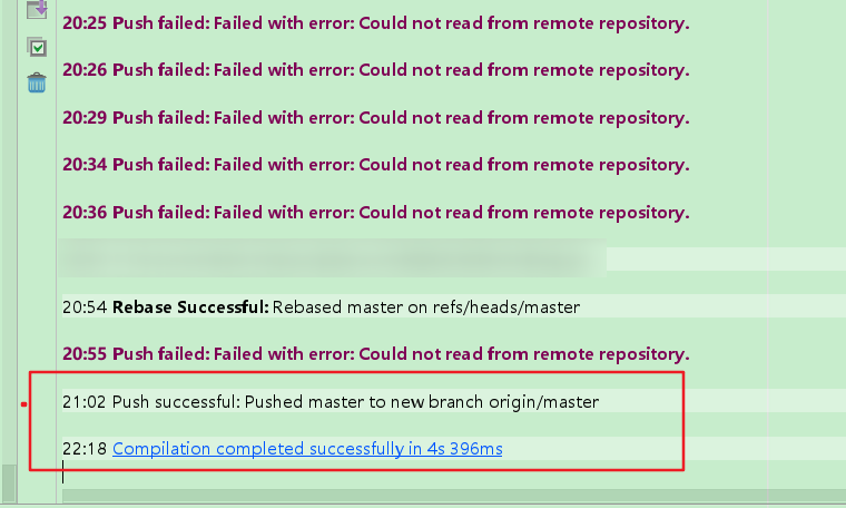 idea提交代码码云出现Push failed: Failed with error: Could not read from remote repository_idea ...