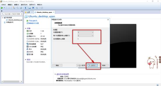VMware安装windows2003操作系统_安装win2003虚拟机-CSDN博客
