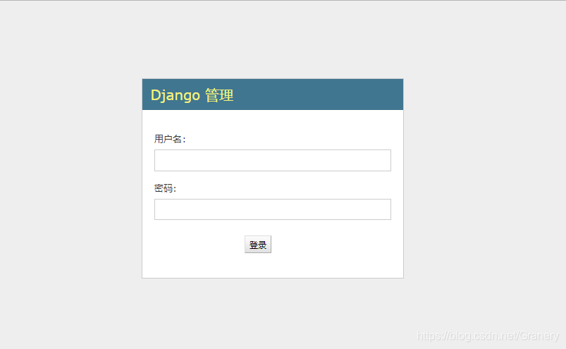 【已解决】django问题“ Wsgirequest Object Has No Attribute User ” Servermanager Object Has No Csdn博客