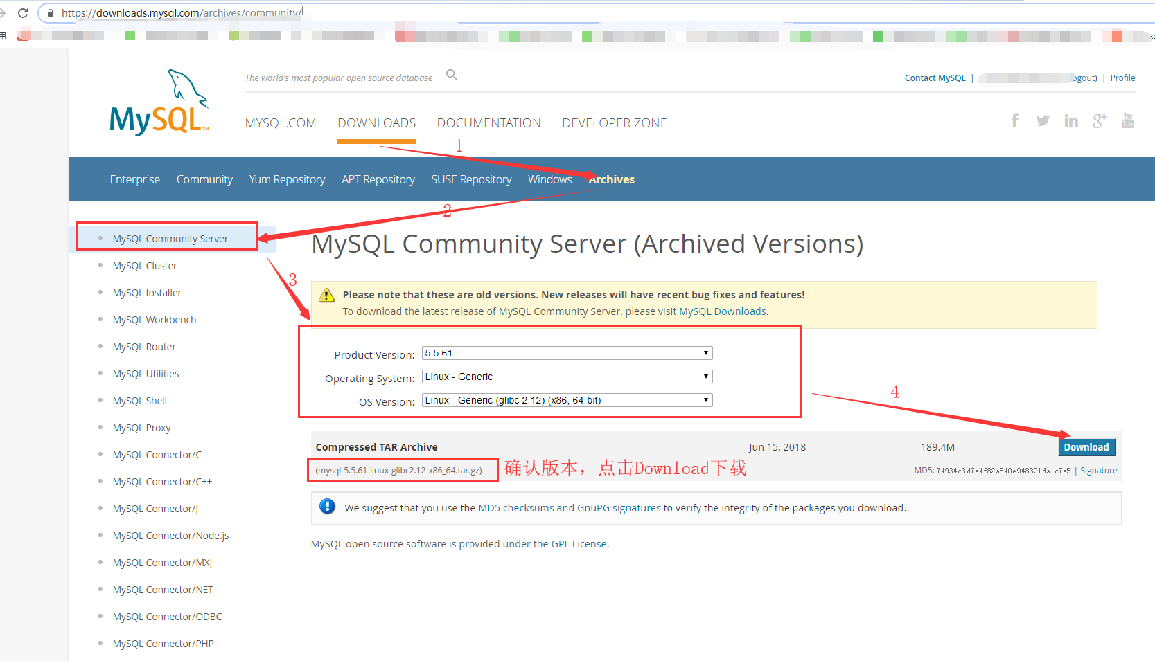 Mysql下载linux版本liunx 版本mysql数据库下载 Csdn博客 