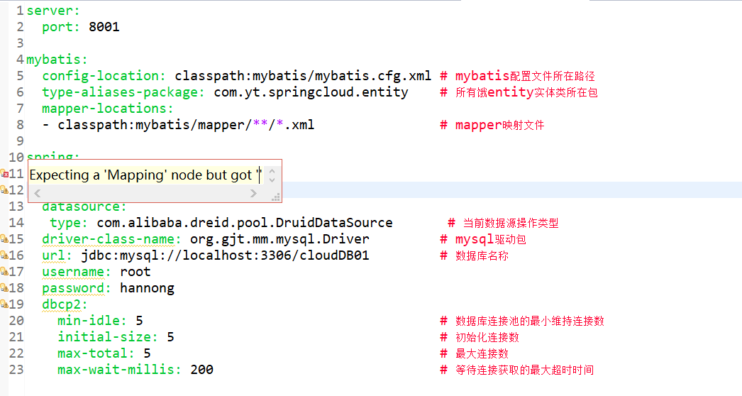 Expecting a 'Mapping' node but got ''如何解决?_expecting a 'string' but got a 'mapping' node-CSDN博客