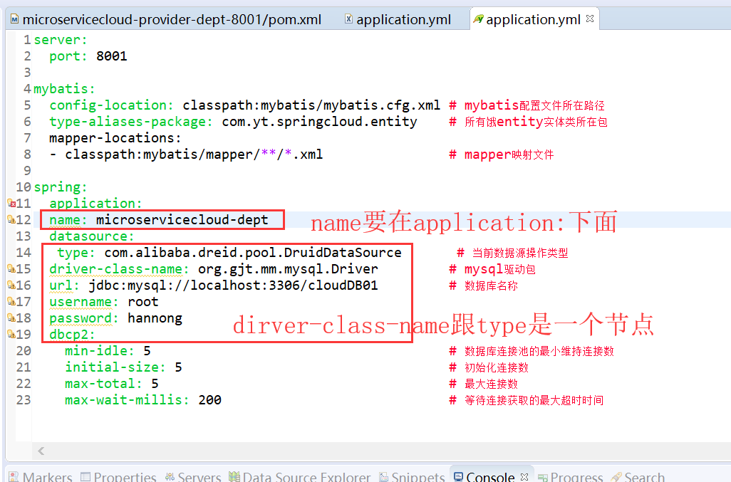 Expecting a 'Mapping' node but got ''如何解决?_expecting a 'string' but got a 'mapping' node-CSDN博客