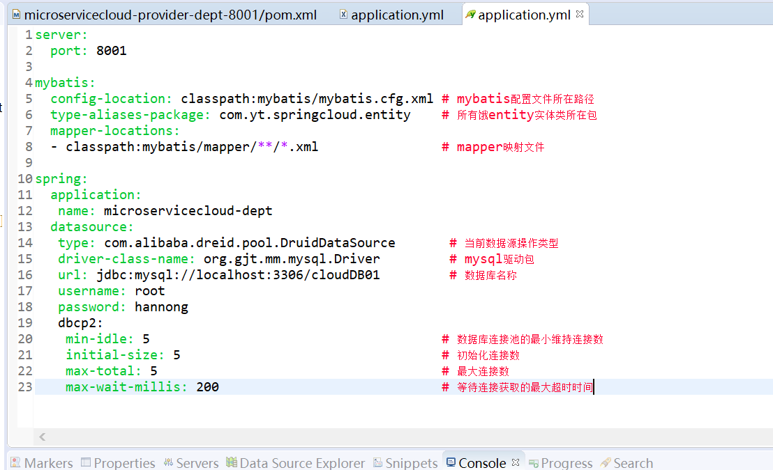 Expecting a 'Mapping' node but got ''如何解决?_expecting a 'string' but got a 'mapping' node-CSDN博客