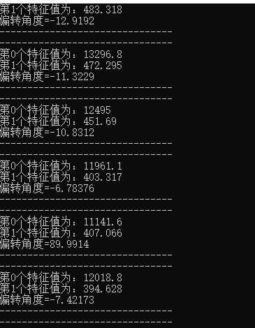 OpenCv_C++-PCA原理与应用_opencv pca c++-CSDN博客
