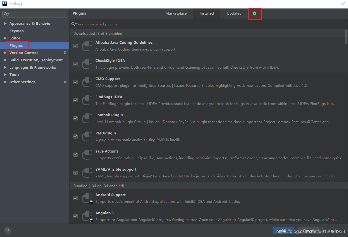 IDEA中FindBugs,PMD和CheckStyle的安装和使用_idea安装pmd-CSDN博客