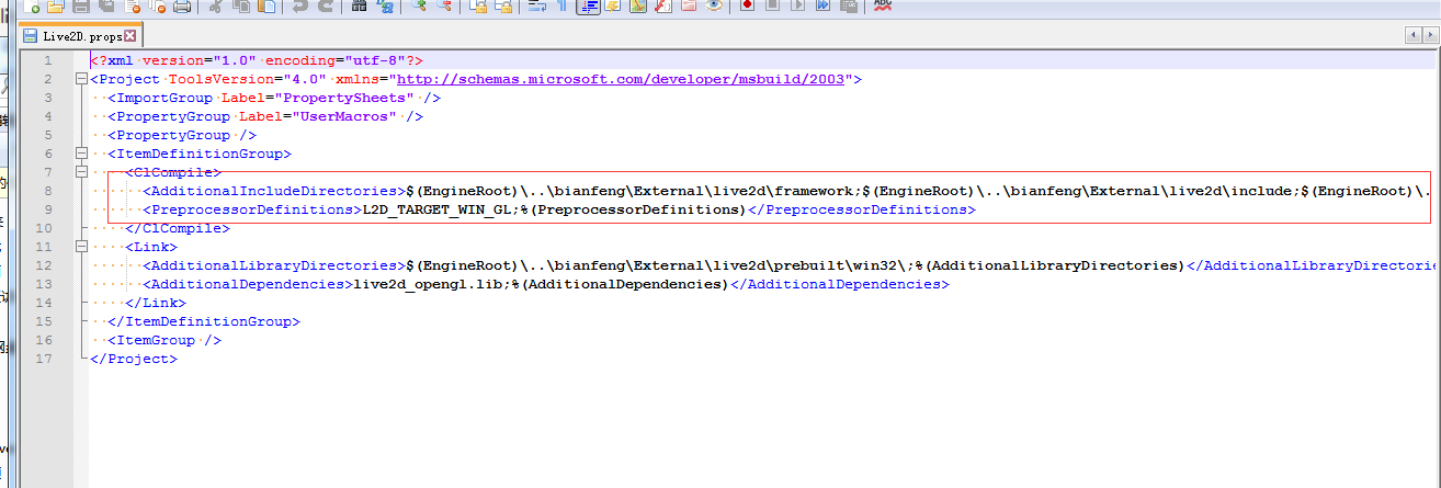 设置"从父级或项目默认设置继承"_vs从父级或项目默认设置继承-CSDN博客