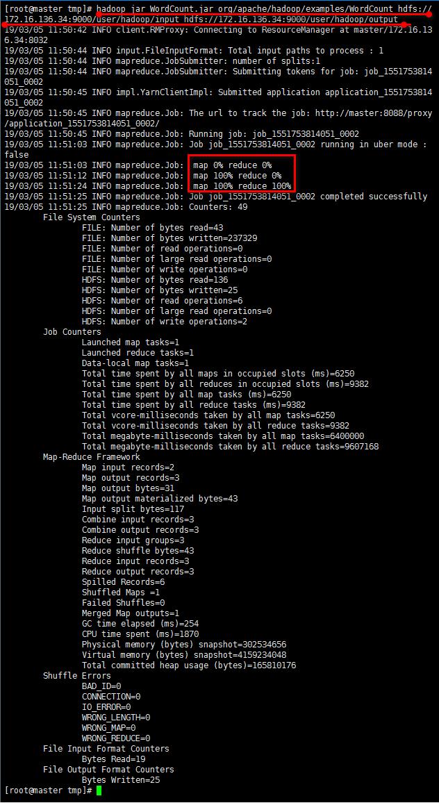 Eclipse编译、Hadoop集群运行MapReduce程序_eclipse群集编译-CSDN博客
