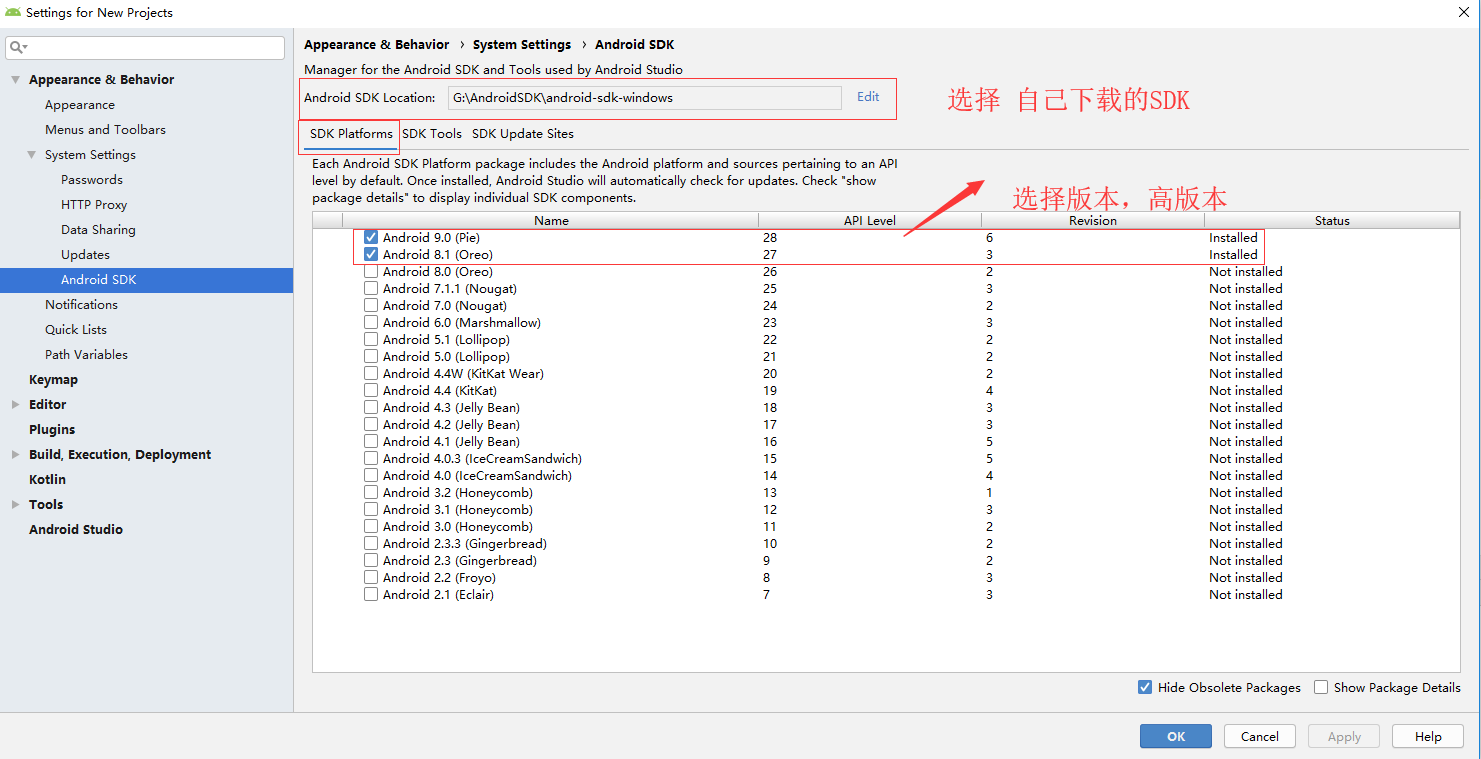 Android Studio 安装及环境配置_android studio could not cerate capture buffer-CSDN博客