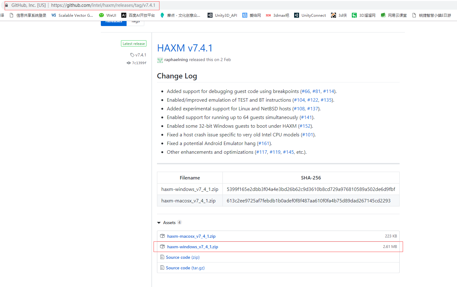 Android Studio 安装及环境配置_android studio could not cerate capture buffer-CSDN博客