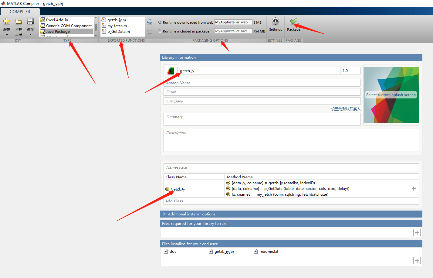 Java调用Matlab程序&Maven添加本地jar包到repository仓库&java调用matlab函数范例_maven com.mathworks.toolbox-CSDN博客