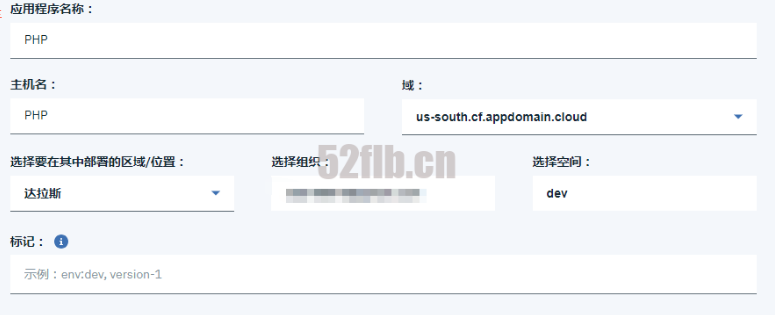 免费申请使用IBM Cloud Lite(轻量套餐) 详细教程指南_ibm不使用行用卡注册-CSDN博客