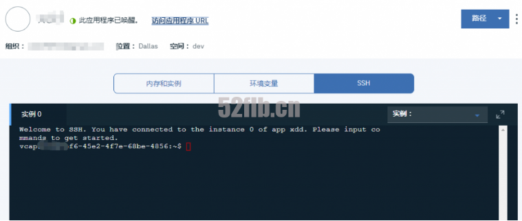 免费申请使用IBM Cloud Lite(轻量套餐) 详细教程指南_ibm不使用行用卡注册-CSDN博客