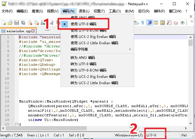 如何查看cpp文件的编码方式 (utf 8还是mbcs?)怎么查看本地c语言文件的编码格式 Csdn博客
