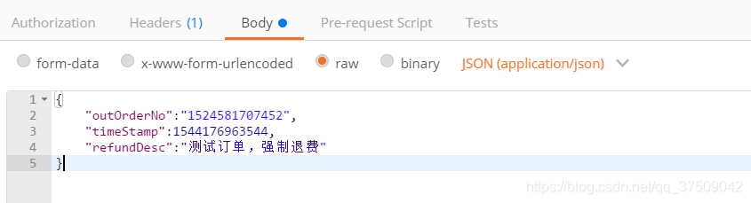 Postman工具的json和xml请求格式以及数据接收和转换xml请求的json格式 Csdn博客