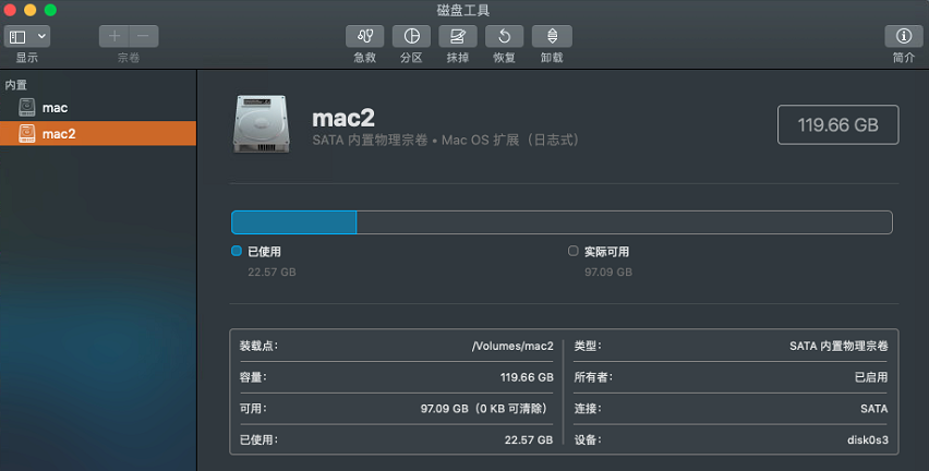 mac系统中安装Unity和打包ipa流程_mac 打包ipa-CSDN博客
