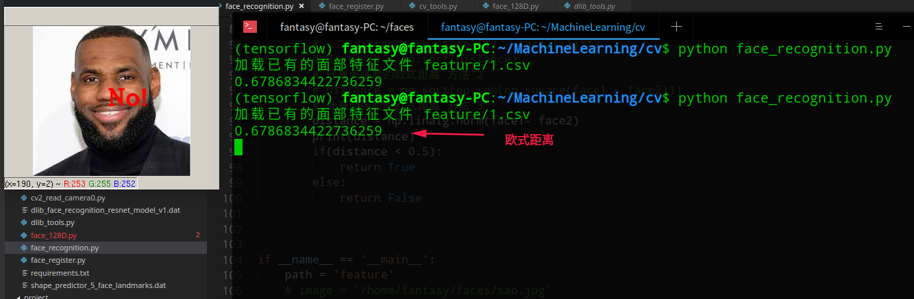python人脸识别_128d-CSDN博客