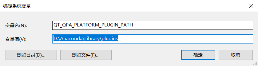 解决pycharm中could not find or load the Qt platform plugin ''windows''的问题_load the qt platform-CSDN博客