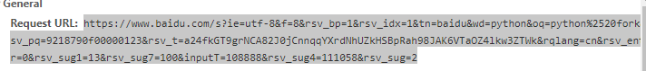 Python 爬取百度搜索接口百度爬虫接口 Csdn博客 